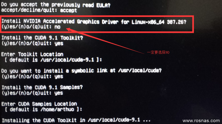 Linux安装nvidia驱动并开启nvenc硬件加速转码