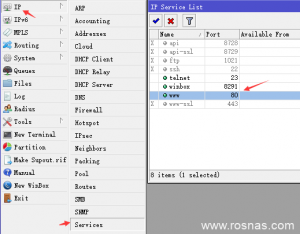 ROS管理web(webfig)中文版/汉化教程