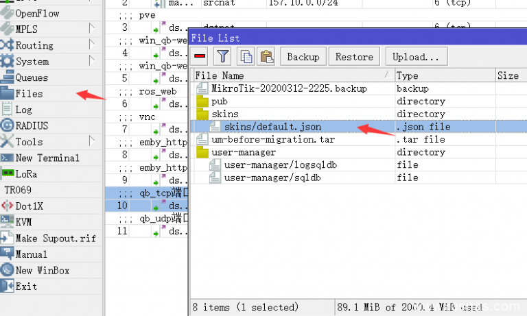 ROS管理web(webfig)中文版/汉化教程