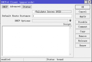 MikroTik配置IPv6-NAT