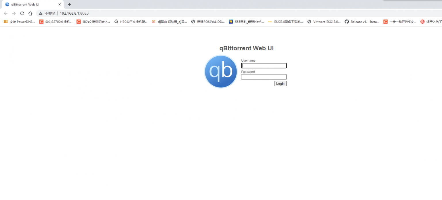 Unraid容器上搭建qbittorrent美化UI