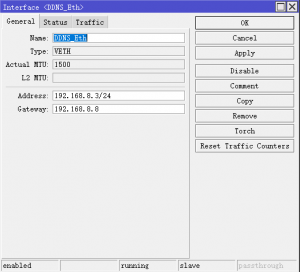 MikroTik搭建动态公网域名解析