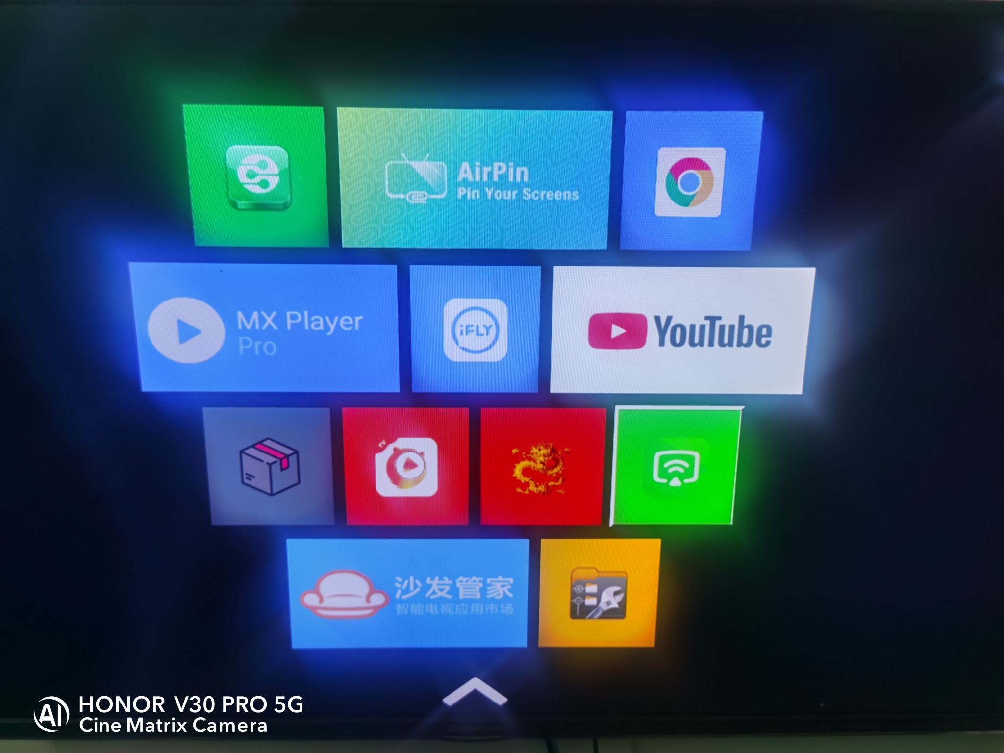 友善RK3399刷机ATV桌面教程